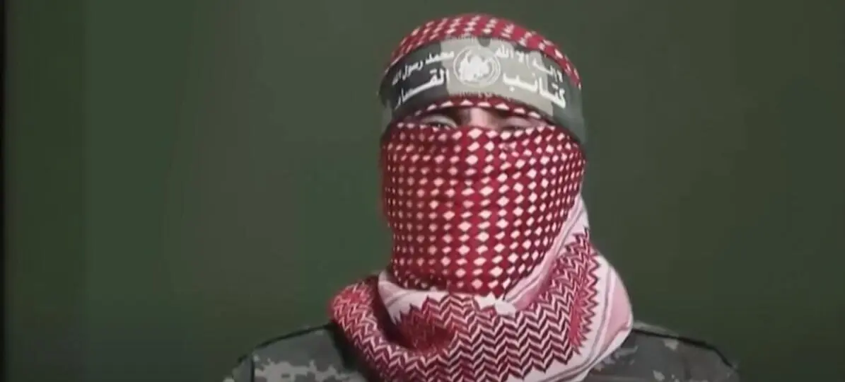 Abu Obaida Biography: Wife, Age, Twitter, Net Worth, Nationality ...