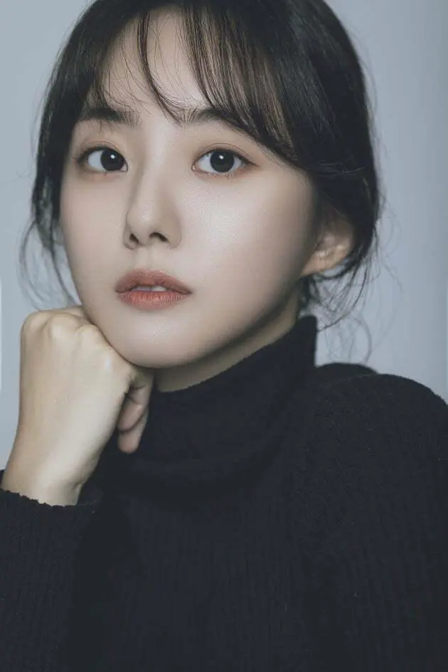 Park Se-wan Biography: Age, Husband, Height, Net Worth, Movies, TV ...
